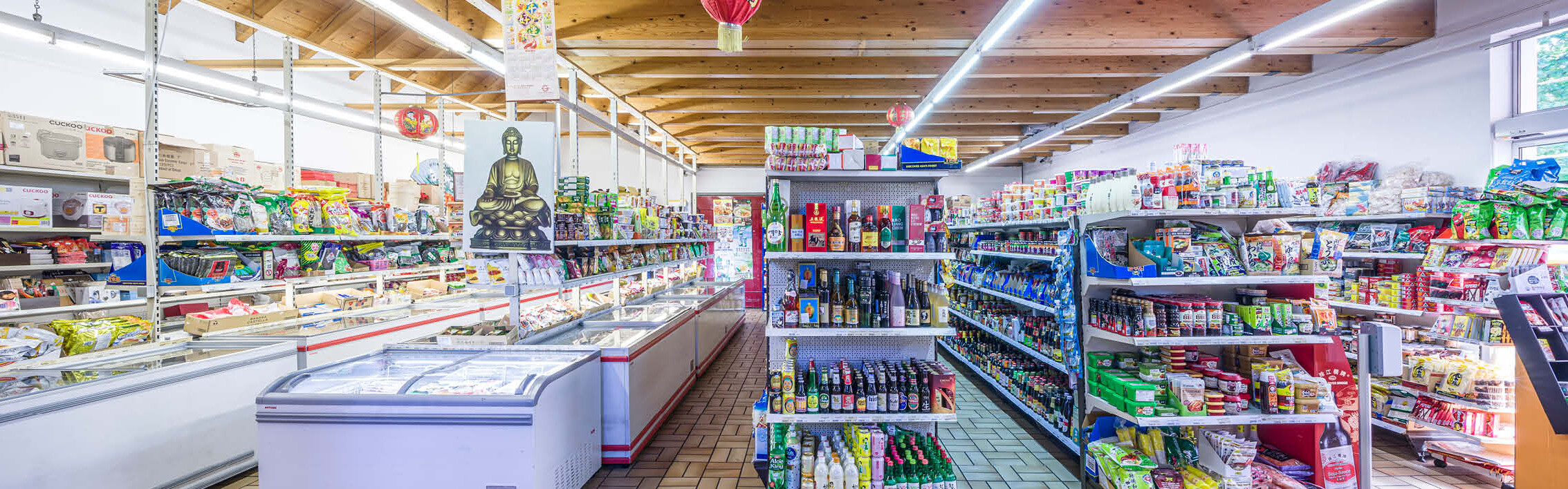 Asia Markt Witten